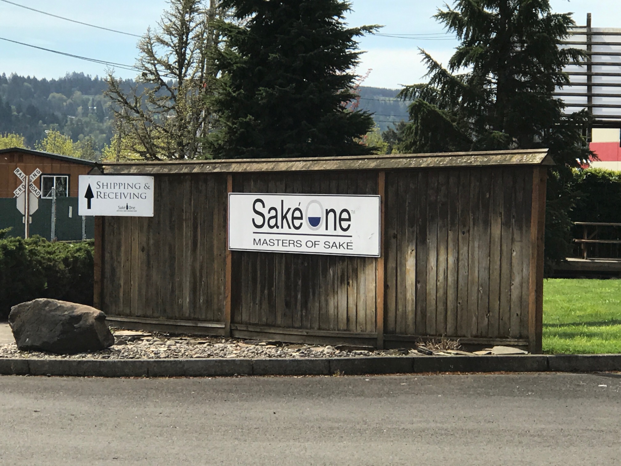 SakeOne – Forest Grove – Hey Willamette Valley