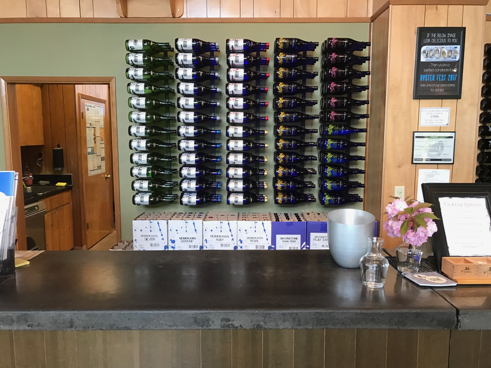 SakeOne – Forest Grove – Hey Willamette Valley