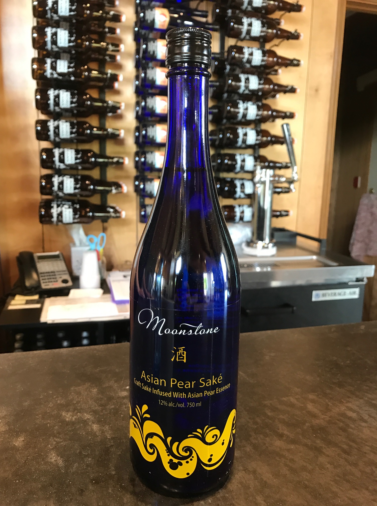 SakeOne – Forest Grove – Hey Willamette Valley